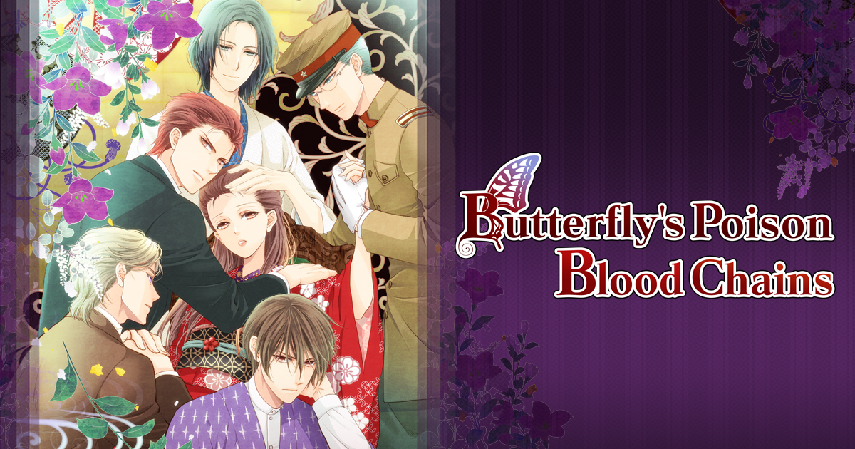 Butterfly's Poison; Blood Chains | Nintendo Switch