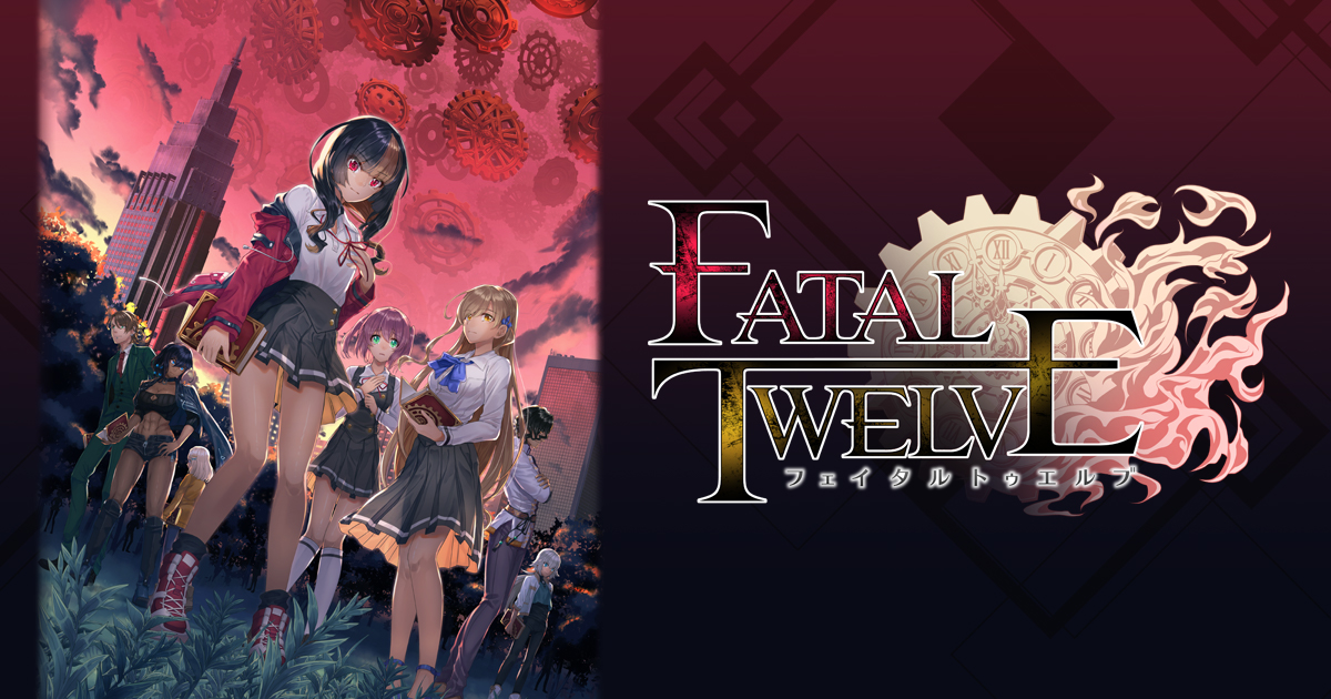 FATAL TWELVE | Nintendo Switch