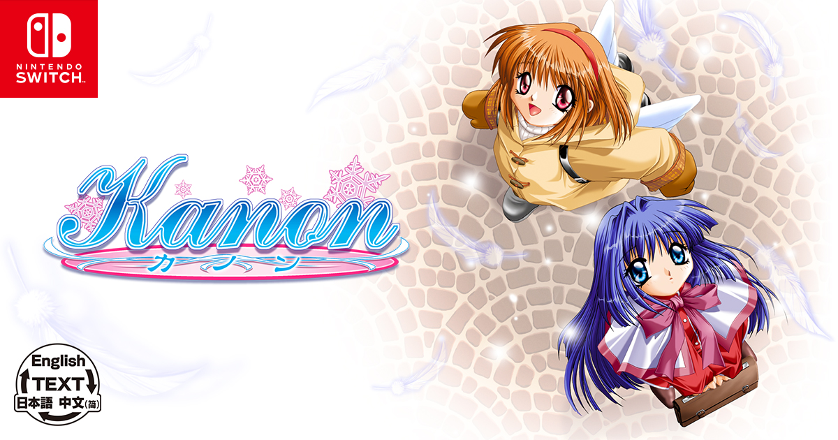 Kanon | Nintendo Switch
